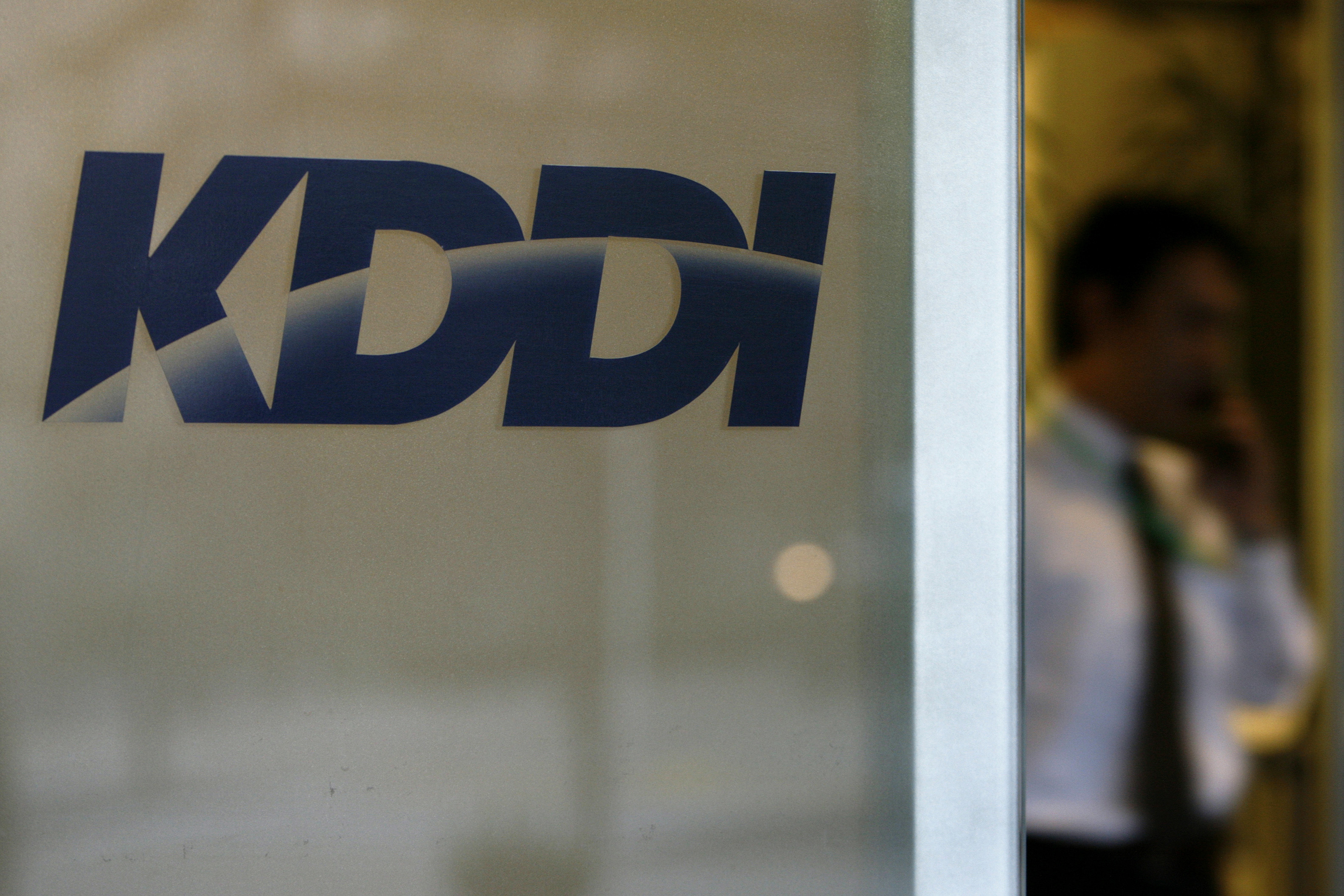 Sumitomo and KDDI to enter Myanmar mobile games market - Thura Swiss
