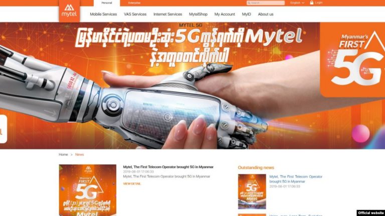 Belgian telco first to cut ties with Mytel - Thura Swiss Belgian telco first to cut ties with Mytel - Thura Swiss